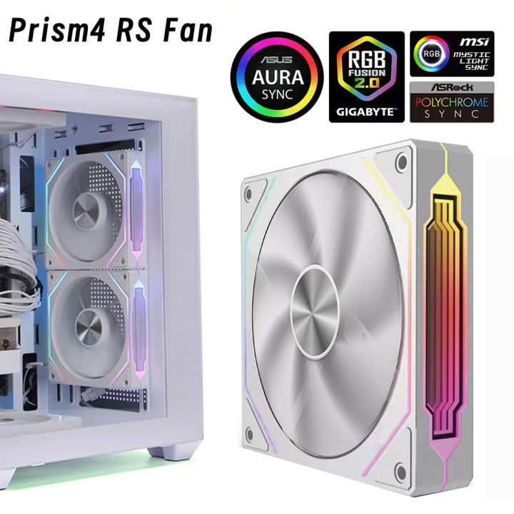 120mm PC Case Fans 5V 3PIN ARGB Luminous Computer Chassis Cooling Fan ...