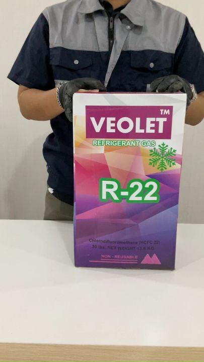 น้ำยาแอร์ สารทำความเย็น R-22 (13.6กก.) ยี่ห้อ VEOLET เกรดพรีเมี่ยม ...