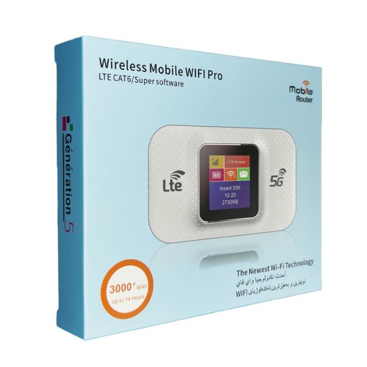4G Wireless MIFI Router Type-C Interface Car Mounted Color Screen E5785 ...
