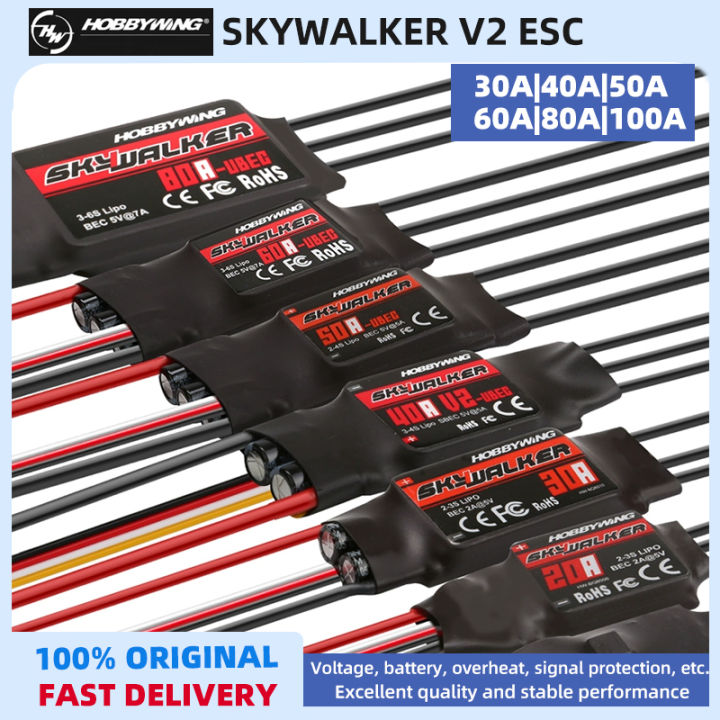 Hobbywing Skywalker 30A 40A 50A 60A 80A 100A 120A V2 ESC Speed Controller with UBEC for RC FPV ...