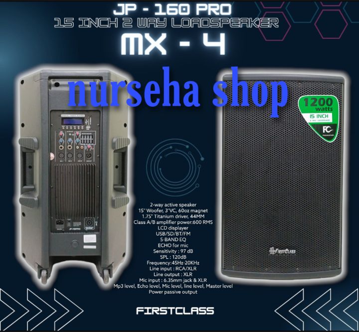 Speaker aktif 15 inch 1200 Watt Firtsclass MX4 JP 160 pro harga satu unit | Lazada Indonesia