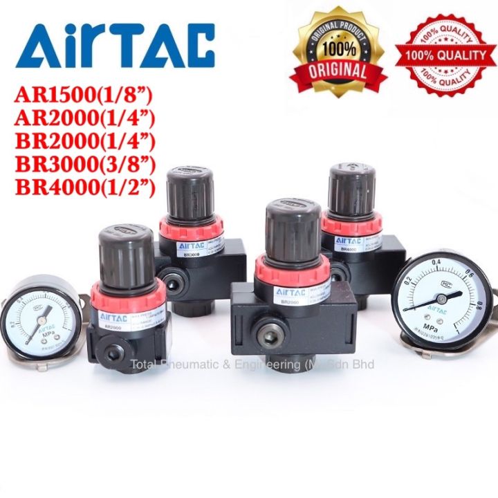 AirTAC BR Series AR1500(1/8”) AR2000(1/4”) BR2000(1/4”) BR3000(3/8 ...