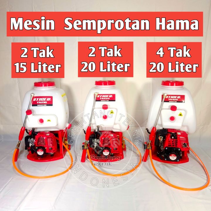 Mesin Semprot Pertanian 15 Liter 20 Liter TIGER TS216 TS220 TS420 / Mesin Semprotan Hama 15 ...