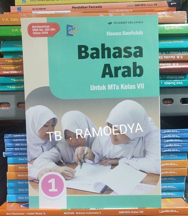 Buku Bahasa Arab MTs kelas VII Penilaian Erlangga | Lazada Indonesia