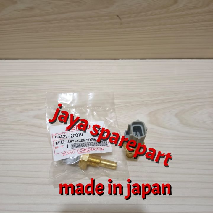 Switch Temperatur Sensor ECT All New Corolla Yaris New Vios Altis ...