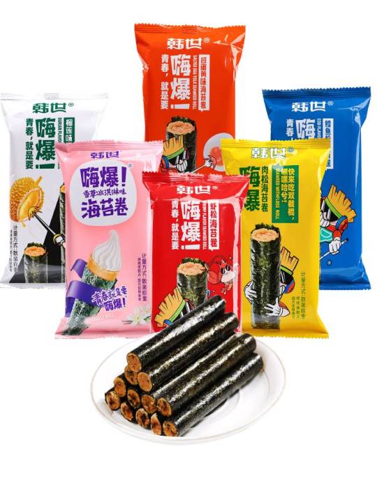 Korean Seaweed Roll Snack with Durian Filling Instant Codfish Egg Yolk ...