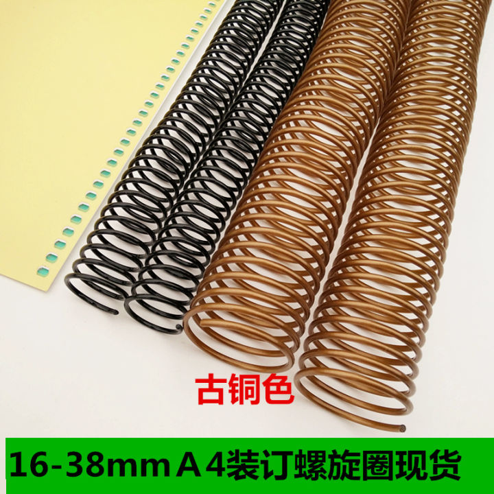 19-Plastic Single Coil Super Large Spiral Binding Ring A3 Spring Coil ...