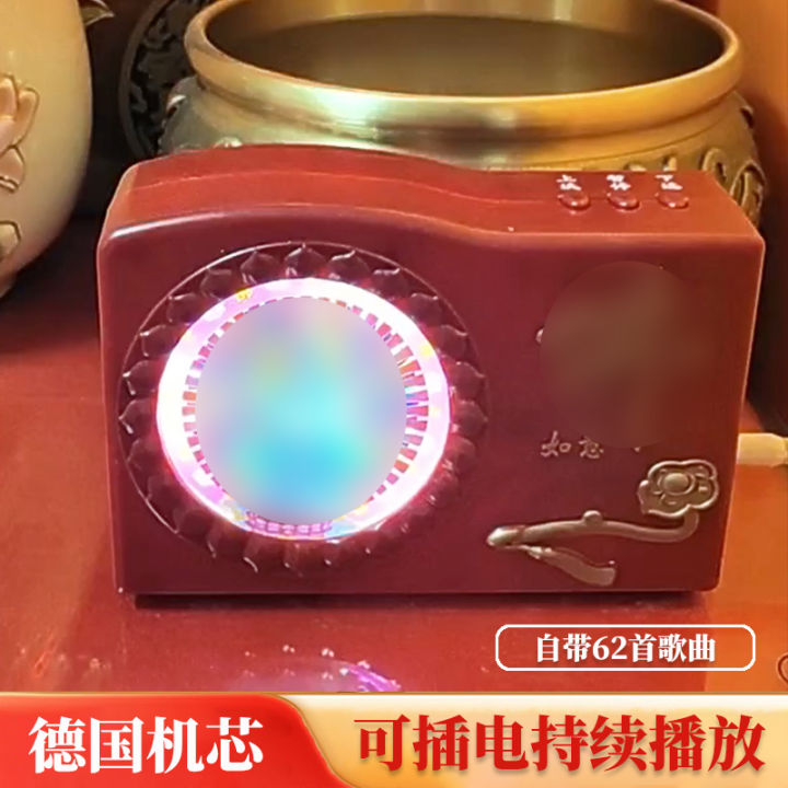 Classic Old Style Music Box Record Player Built-In 62 Songs Can Single ...