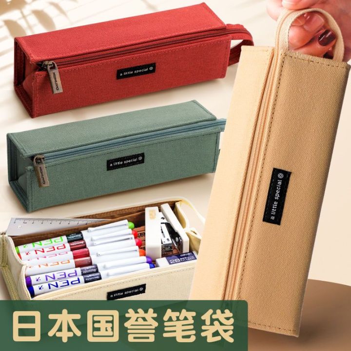 Japanese Kokuyo Kokuyo Pencil Case Minimalist Japanese Square Canvas ...