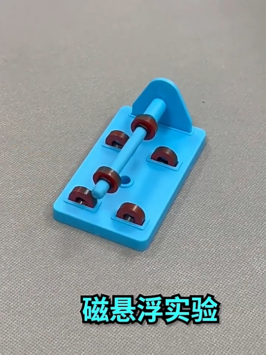 52pcs Magnet Eksperimen Play Set Science Mainan Edukasi Magnet ...
