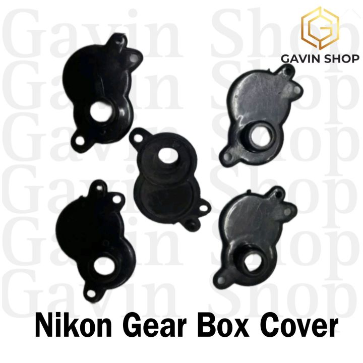 Nikon Gear Box Cover for Electric Fan (Sold per Piece) | Lazada PH