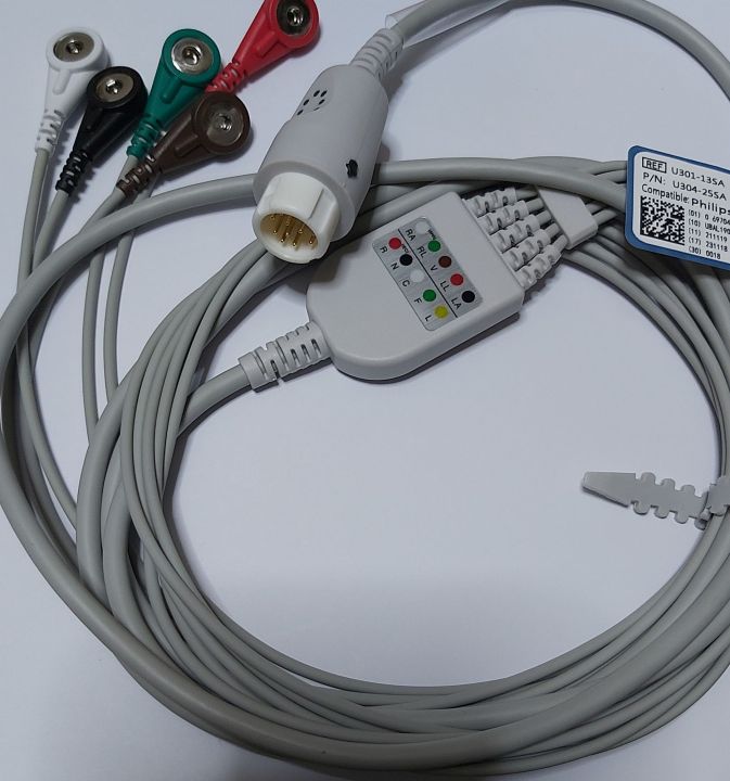 PHILIPS 5-lead ECG Cable | Lazada PH