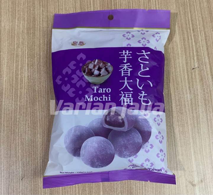 Royal Family Taro Mochi Taiwan Dessert Huang Zhu 120gr | Lazada Indonesia