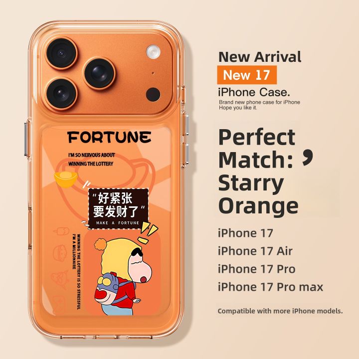 Sup&LV | Ultra-Attractive Cartoon Doraemon Silicone Hard Case for ...