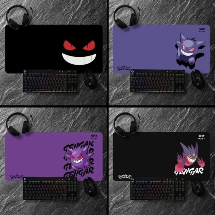 MINISO Anime Pokemon Gengar Mousepad Non-slip Lockedge Office Student ...