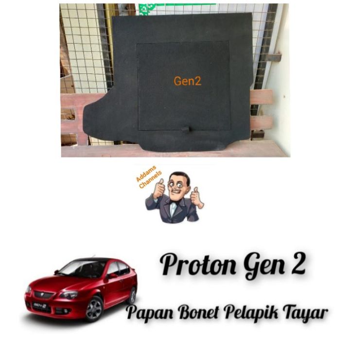 Proton Gen2 Gen 2 Papan Bonet Pelapik Tayar Spare Tire Trunk Cover ...