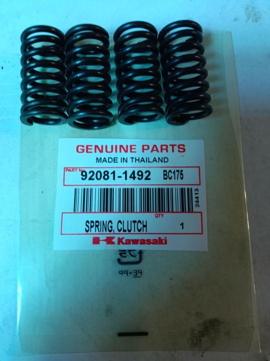 Kawasaki clutch spring for barako 1set 4pc | Lazada PH