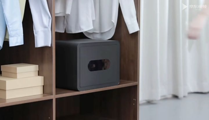 Xiaomi Smart Electronic Safe Deposit Box Safety Box Safebox Machine ...