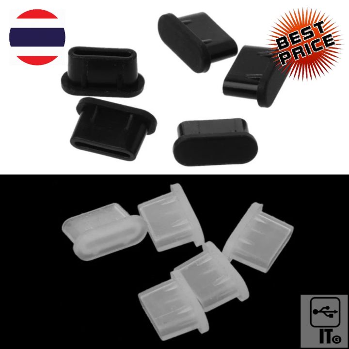 5PCS Type-C Dust Plug USB Charging Port Protector Silicone Cover ...