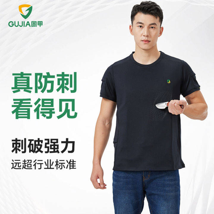 Lightweight Short Sleeve Soft Armor Tactical Vest Protective Clothing ...