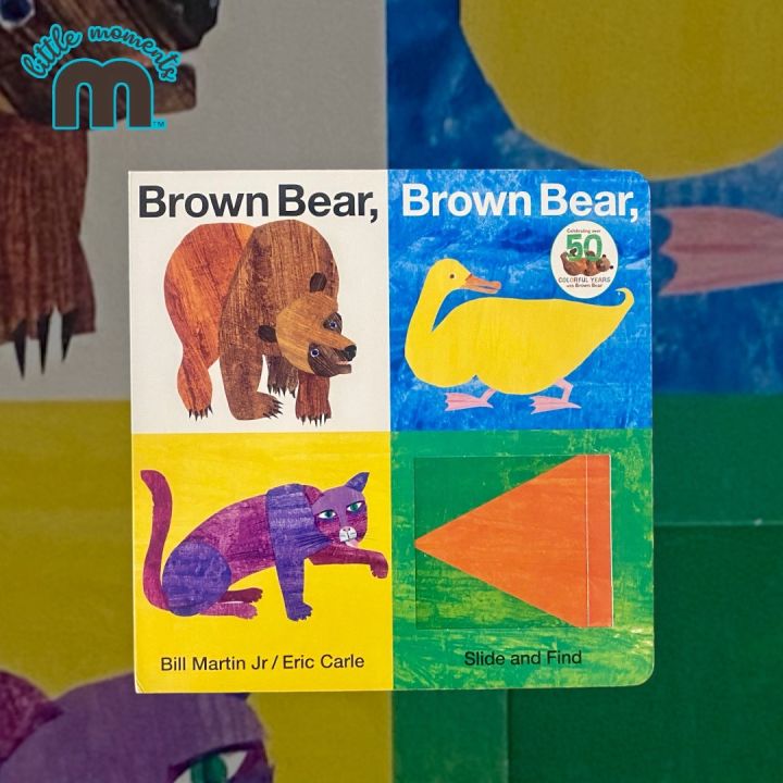 Eric Carle: Brown Bear Brown Bear What Do You See? | Lazada.co.th