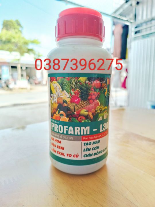 PROFARM-L30 - Tạo màu - Lên cơm - Chín đồng loạt | Lazada.vn