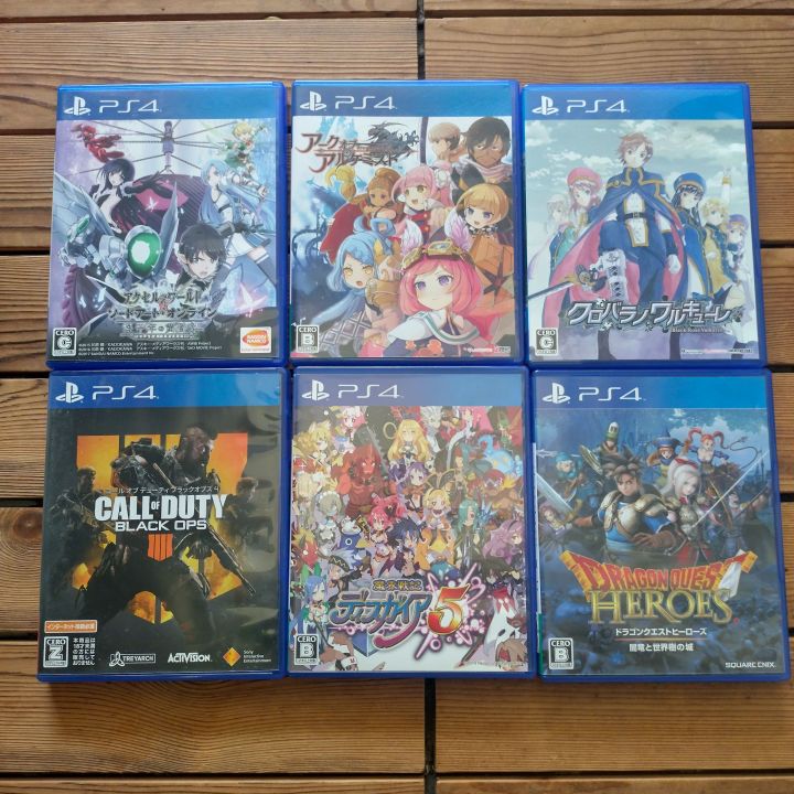 Various USED PS4 Japan Games RM30 Titles Japanese Playstation 4 | Lazada