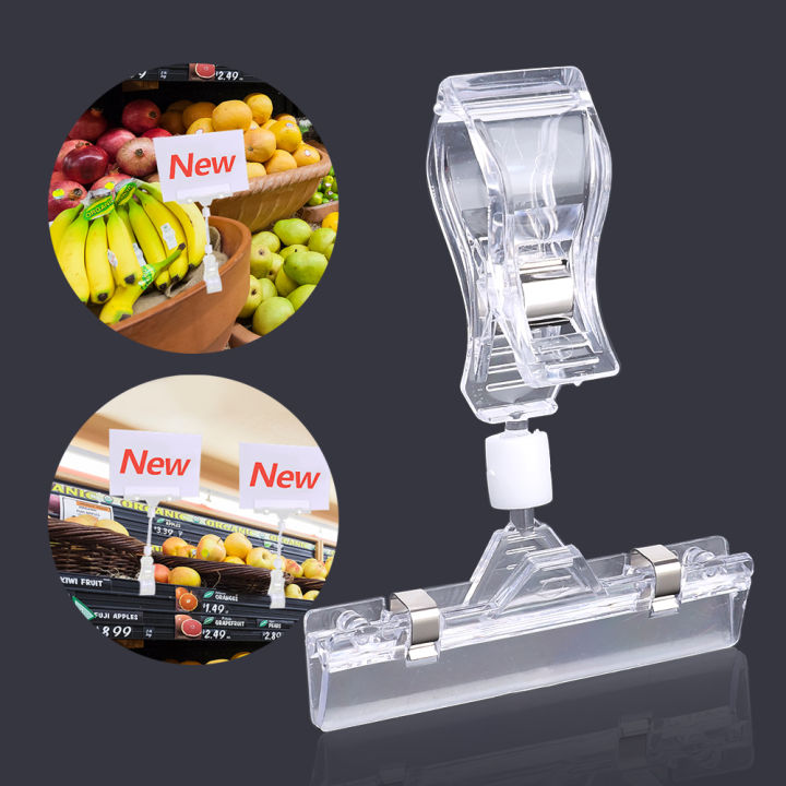 Advertising Clips Supermarket Advertising Promotion Clamps Affordable ...