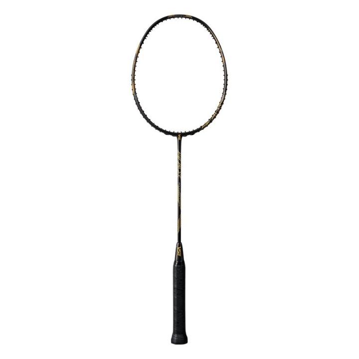 VenSon Badminton Racket Professional Full Carbon Fiber Single Racket ...