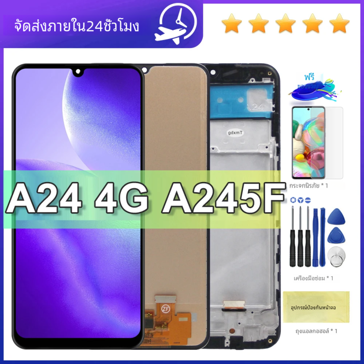 ทดสอบแล้วสำหรับ Samsung A24 4g จอ Lcd A245b ประกอบดิจิไทเซอร์หน้าจอ