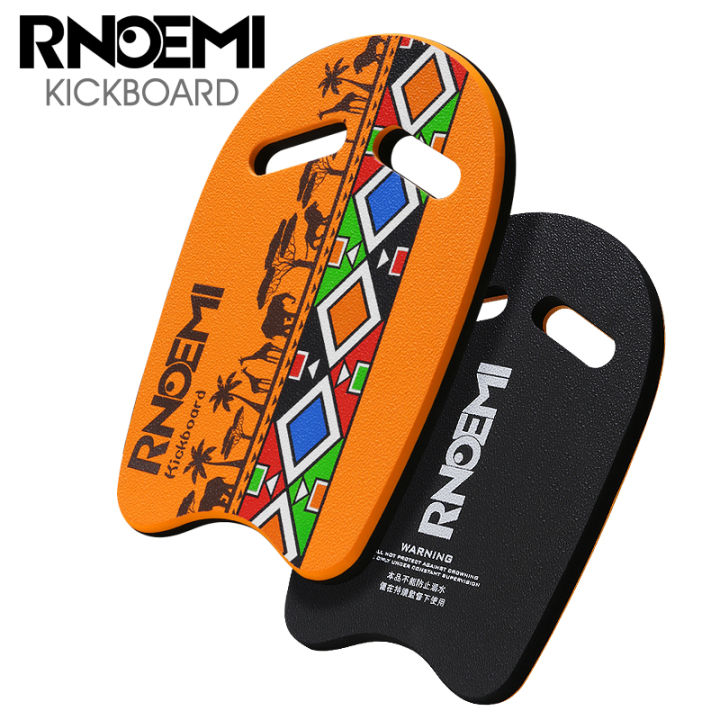 Floating Slab for Swimming Adult Floating Board Adult Swimming Learning ...