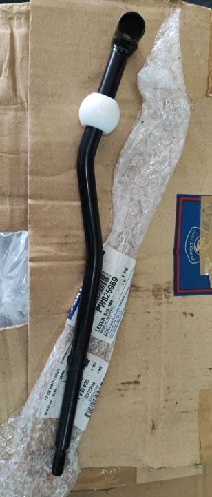 Proton Saga Blm Gear Selector Rod Original | Lazada
