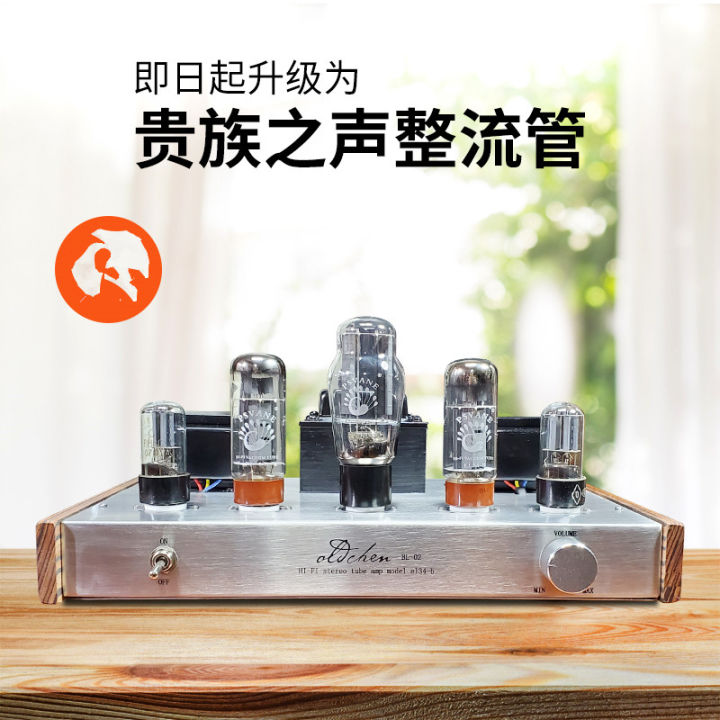 Handmade High-Fidelity EL34 Tube Amplifier Bluetooth Audio Electronics ...