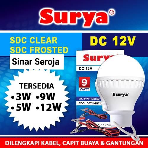 Lampu Aki 5 Volt Super Terang LED Bohlam Emergency Dc 5 volt SURYA SDC 5 w | Lazada Indonesia