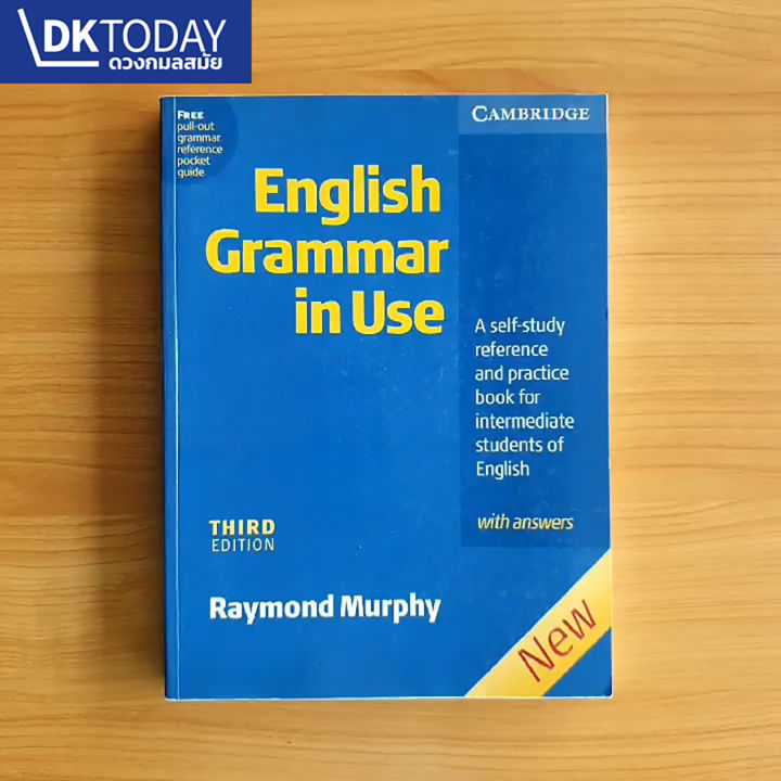 (3ED)ENGLISH GRAMMAR IN USE WITH ANSWERS ฉบับภาษาอังกฤษ ปกมีรอยรับตามสภาพ BY DKTODAY | Lazada.co.th