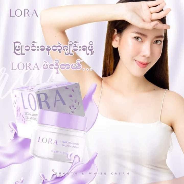Lora Carem | Lazada.co.th