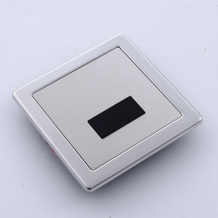 Bathroom Sensor Flushing Valve 13CM Modern Simple Automatic Toliet ...