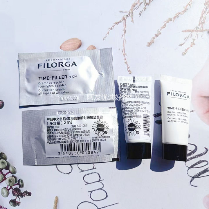 Filorga Time-Filler Moisturizing Anti-Wrinkle Cream Small Sample 2ml ...