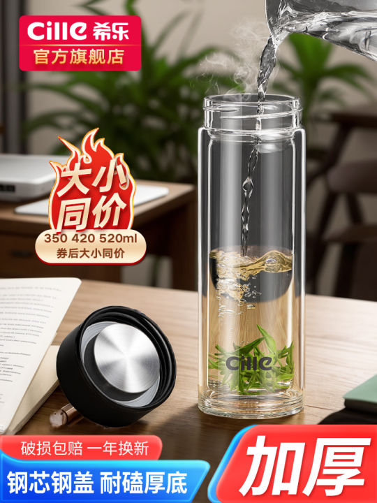 Cốc Thủy Tinh Hai Lớp HiLe Dành Cho Nam Dùng Để Pha Trà Dung Tích Lớn ...