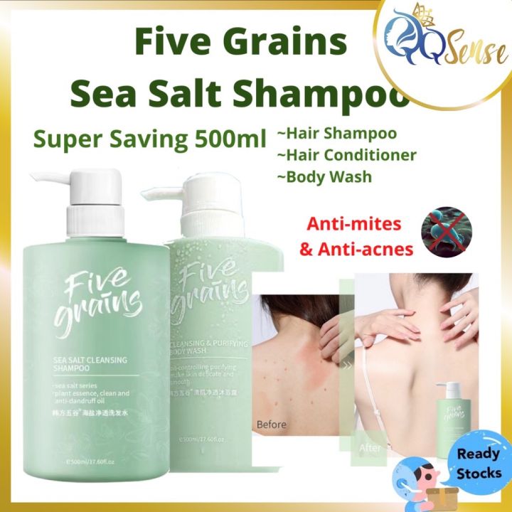 FiveGrains Sea Salt Hair Shampoo Body Shampoo 除螨 海盐 洗发水 沐浴露 Hair ...