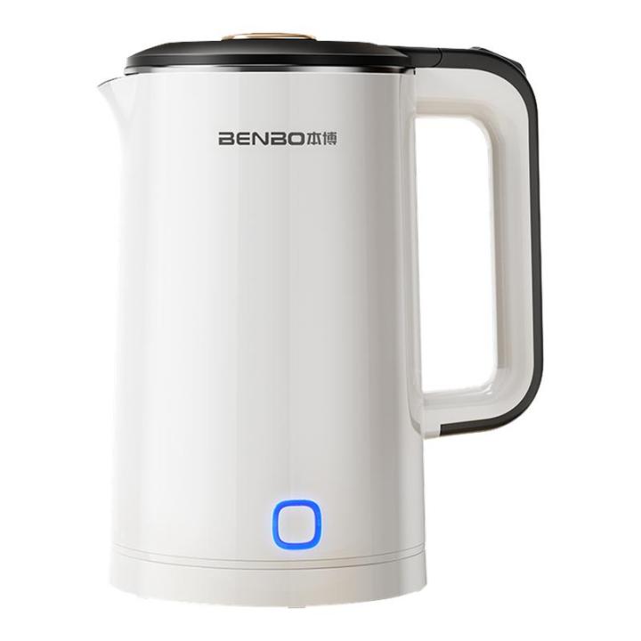 OES | Bình Đun Nước Điện Tử Inox Dùng Chung Tại Nhà | Lazada.vn