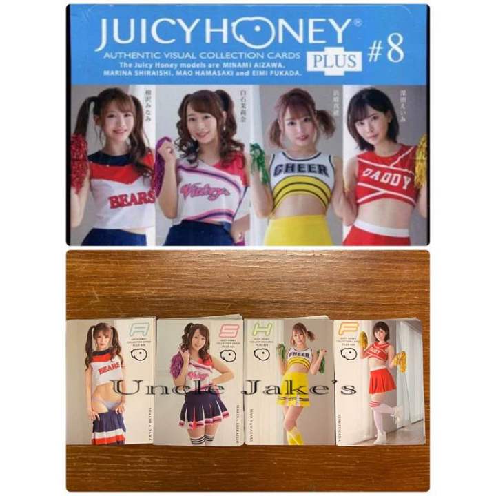 Juicy Honey Plus #8 : Minami Aizawa, Marina Shiraishi, Mao Hamasaki, Eimi Fukada 🔞 | Lazada.co.th