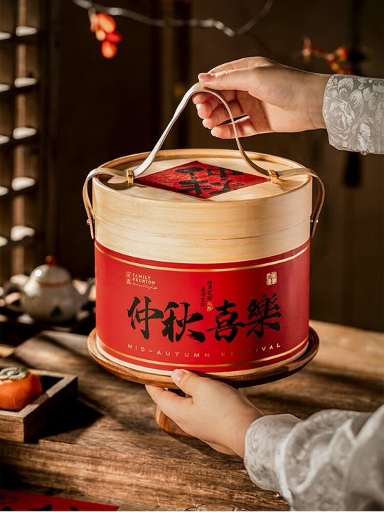 2025 Snake Year Gift Box Packaging Box New Year Snack Candy Gift Box ...