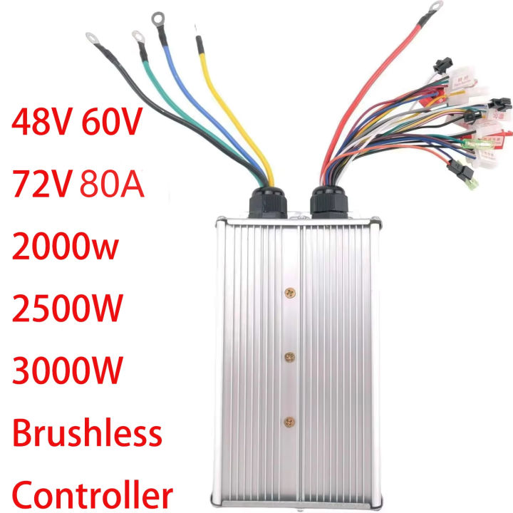 48V 60V 72V 2000w 2500W 3000W Brushless Controller 60A 80A 18 Mosfet ...