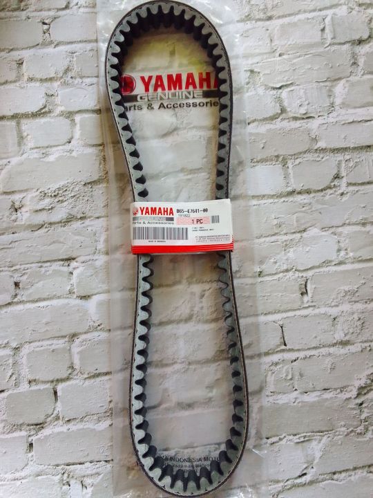 Yamaha Genuine Belt for Aerox 155 v1 v2/Nmax v2 only | Lazada PH