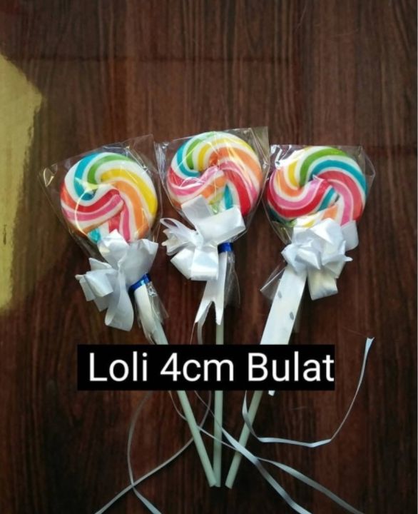 1 PCS PERMEN LOLIPOP BULAT ISI 20 BUAH PERMEN | Lazada Indonesia 1 PCS PERMEN LOLIPOP BULAT ISI 20 BUAH PERMEN | Lazada Indonesia