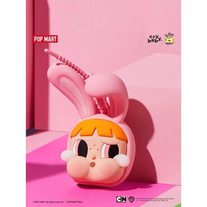 POPMART CRYBABY x Powerpuff Girls Mirror Pendantแท้💯พร้อมส่ง | Lazada.co.th