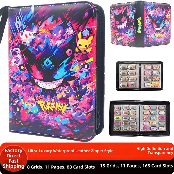 Pokemon Shining Star Collection Album Card Storage Book 8 Grids Oval ...