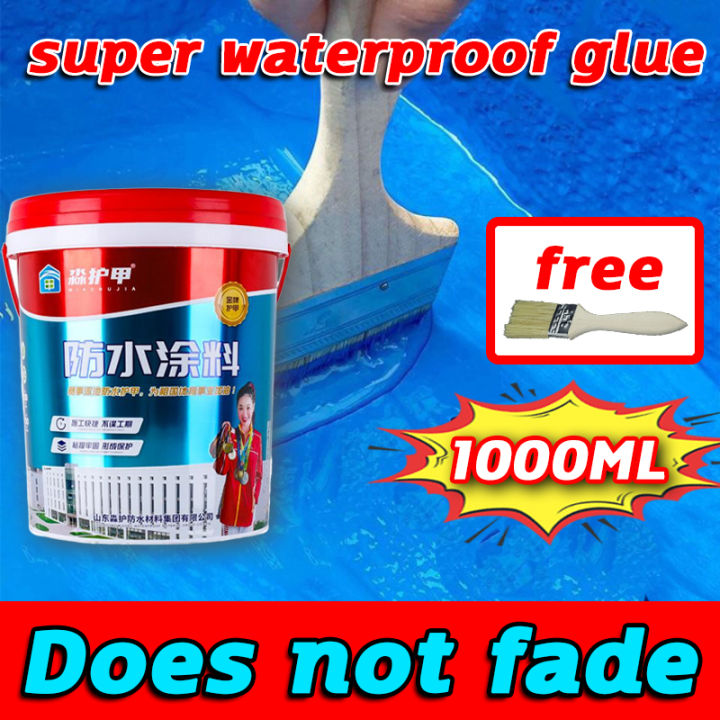 💥1000g with brush💥Sealant Super Waterproof Glue for roofs, swimming pools, fish ponds, exterior ...