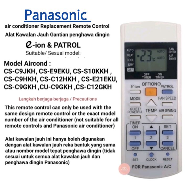 Panasonic air conditioner Replacement Remote Control eion & Patrol | Lazada